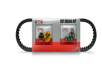 Ini Ciri Spare Part Asli Yamaha Yang Harus Kita Ketahui Biar Tidak ...