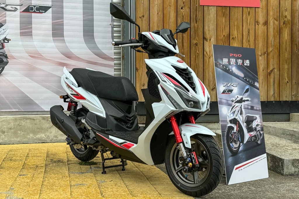 PGO TIG DC 2025 Mesin Hanya 170 cc Harga Tembus 62 Jutaan, Apa Istimewanya? - Motolineid