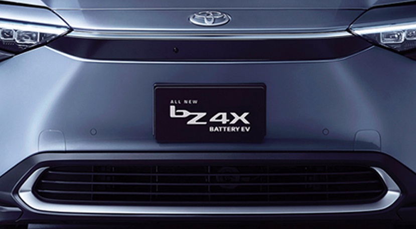 Toyota bZ4X Hilang dari Situs Resmi, Penjualan Disetop? - Motolineid